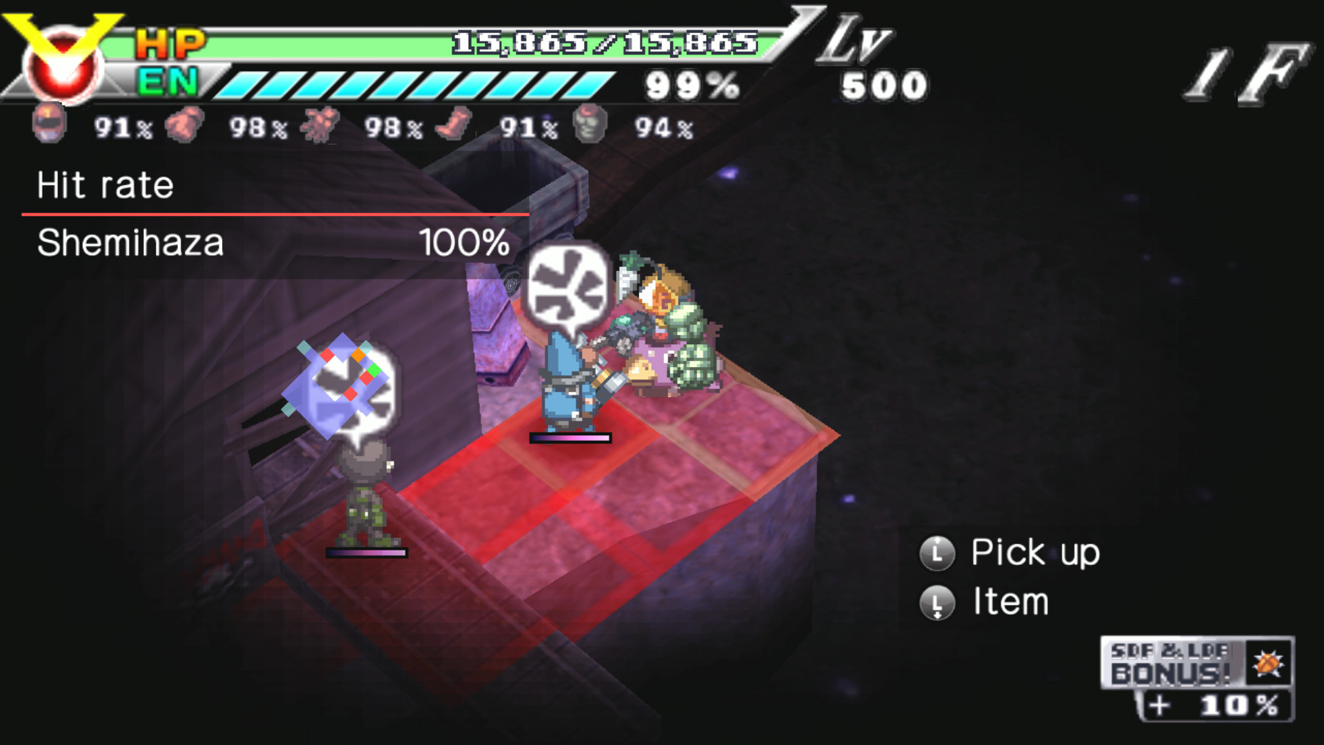 Prinny Presents NIS Classics Vol. 2: Makai Kingdom: Reclaimed and ...