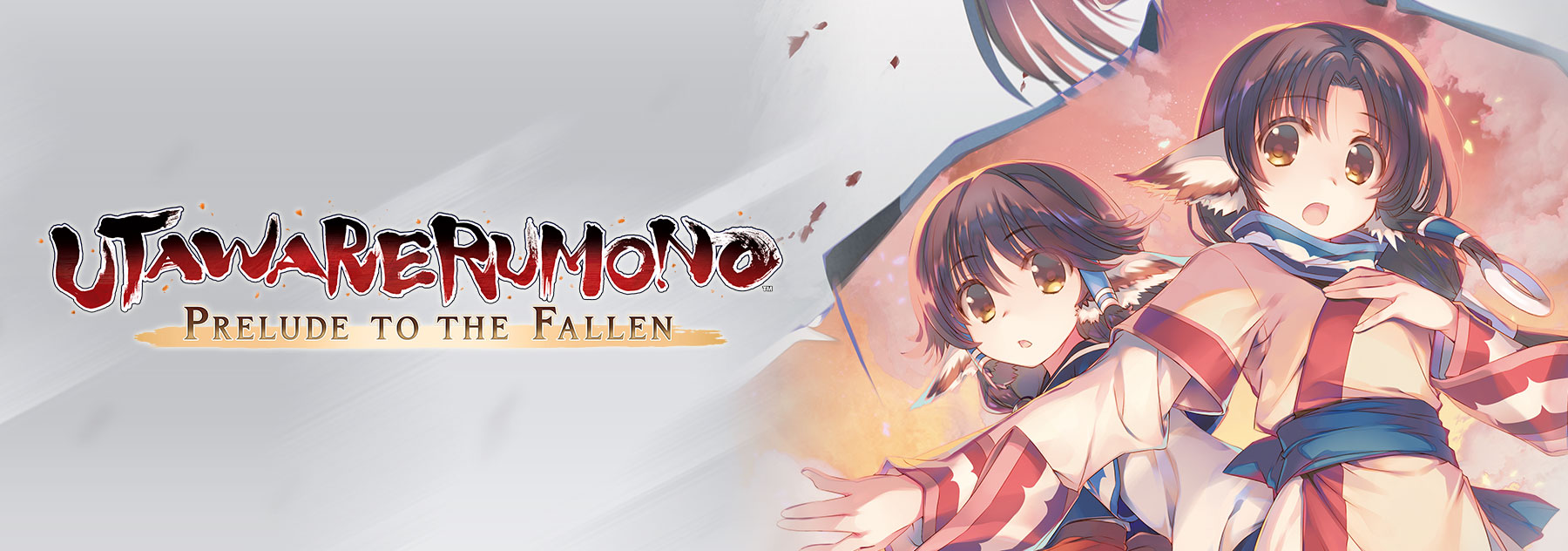 Utawarerumono: Prelude to the Fallen | NIS America, Inc.